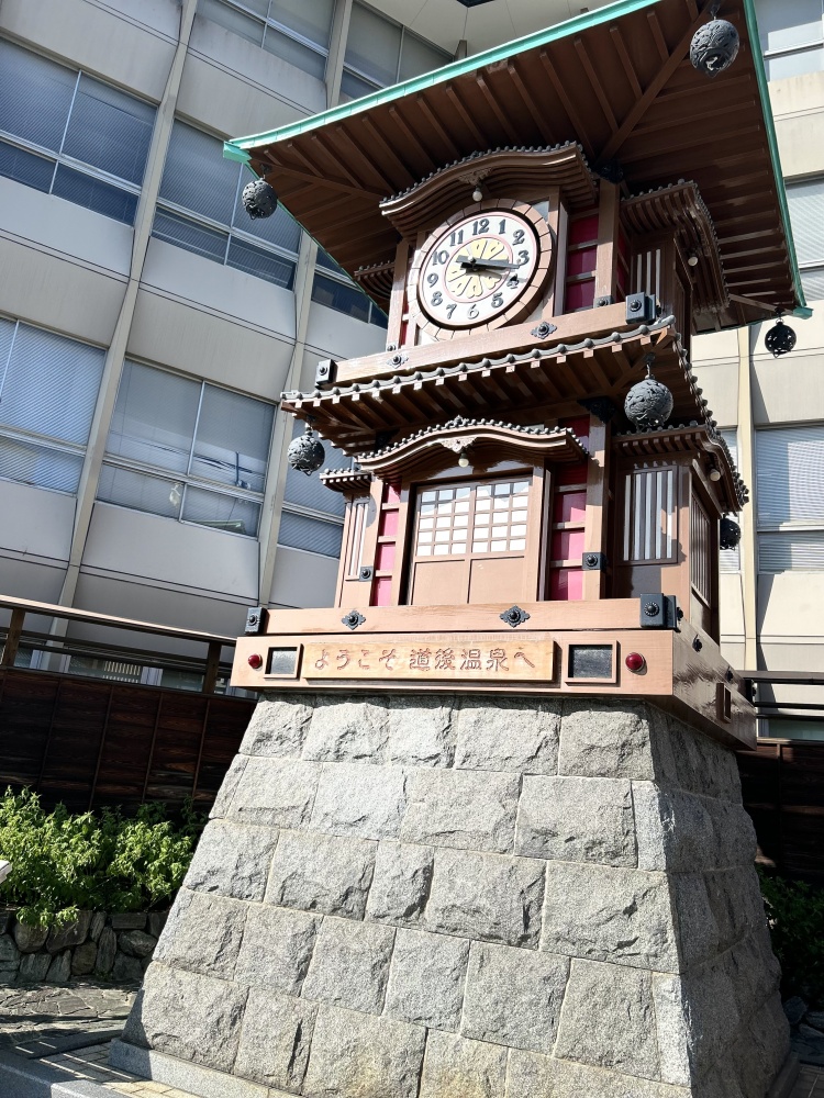 残暑！！｜高木建設